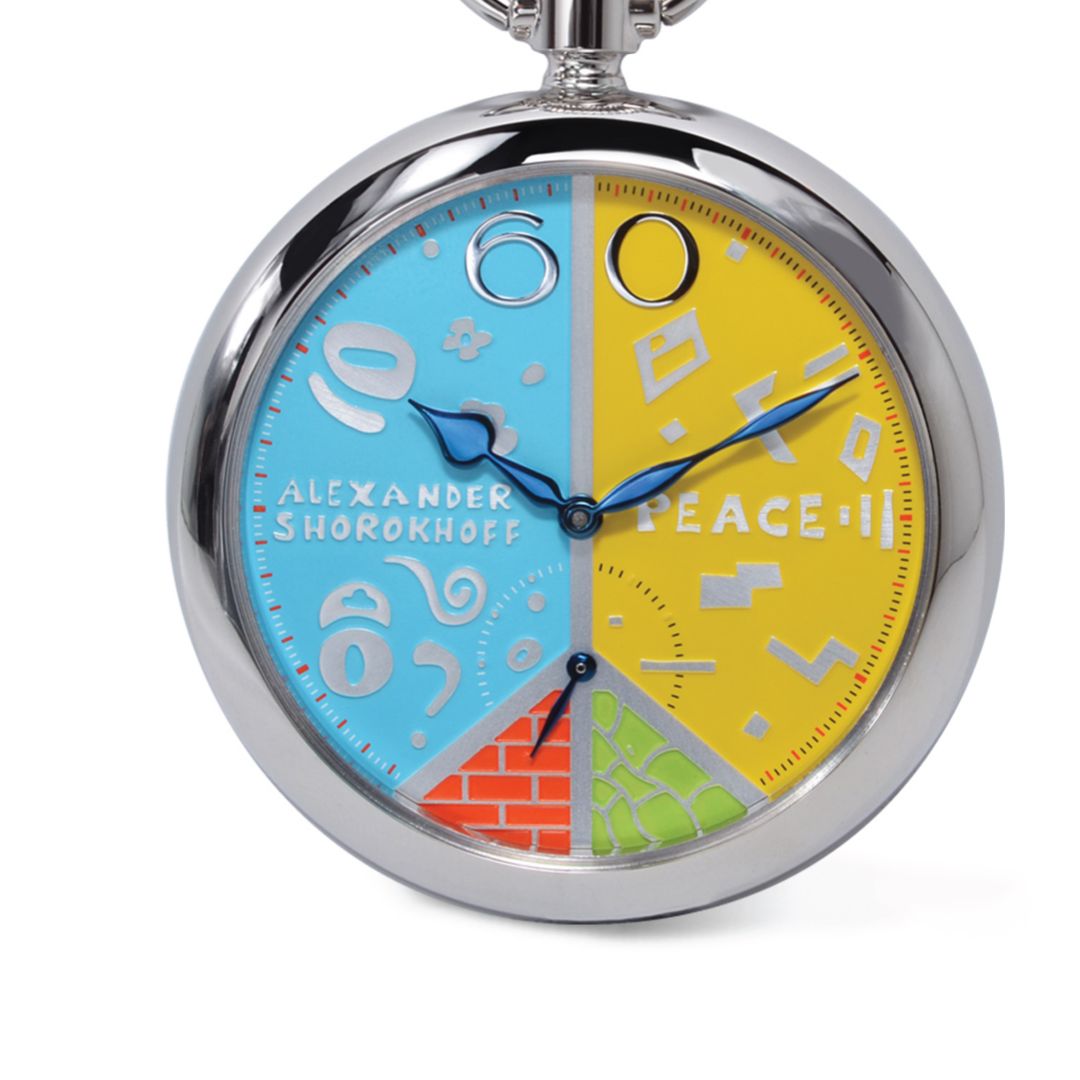Alexander Shorokhoff - Peace pocket watch | Define Watches