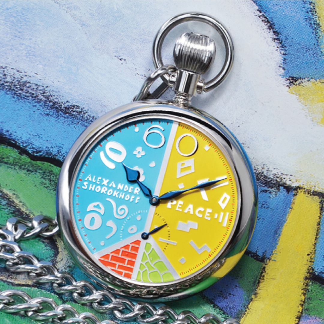 Alexander Shorokhoff - Peace pocket watch | Define Watches